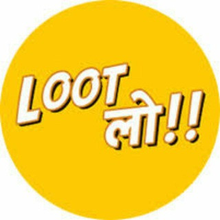 Loot Lo | Online Shopping - Telegram Channel - English ( India )