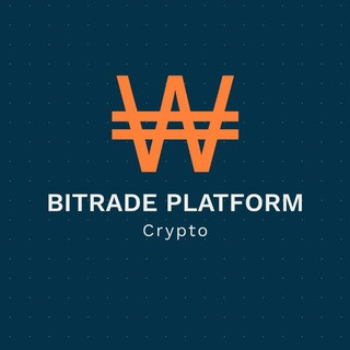 BITRADE PLATFORM - Telegram Group - English ( India )