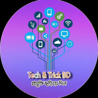 Tech and tricks bd (@techandtricksbd) - Telegram Channel - English