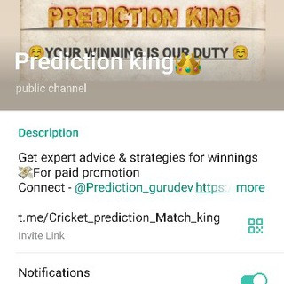 Prediction king - टेलीग्राम चैनल - हिन्दी