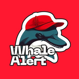 Whale Alerts - Telegram Channel - English