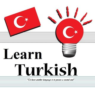 Learn Turkish Language ቱርክኛ - Telegram Kanalı - Türkçe