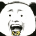 Chinese Reactions - 电报贴纸 - 简体中文