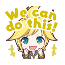 Project Sekai Len - Telegram Sticker - English