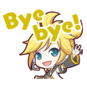 Project Sekai Len - Telegram Sticker - English