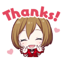 Project Sekai Meiko - Telegram Sticker - English