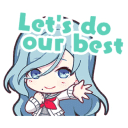 Project Sekai Shizuku - Telegram Sticker - English