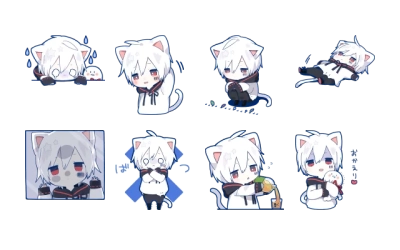 Mafumafu Sticker (cat) :: @line_stickers - Telegram Sticker - English