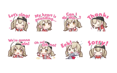 Project Sekai Kohane - Telegram Sticker - English